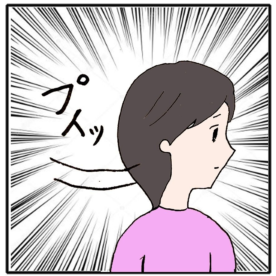 会釈したら無視された…！ 親切なママだと思っていたのに【私なにかしましたか？ ママ友の闇 Vol.3】｜コラム｜eltha(エルザ)