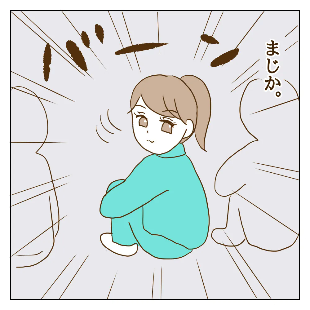 ようやくいじめっ子から解放されたと思ったのに…中学校生活に波乱の予感？【伝説のいじめっ子が泣いて謝った話 Vol.17】｜コラム｜eltha(エルザ)