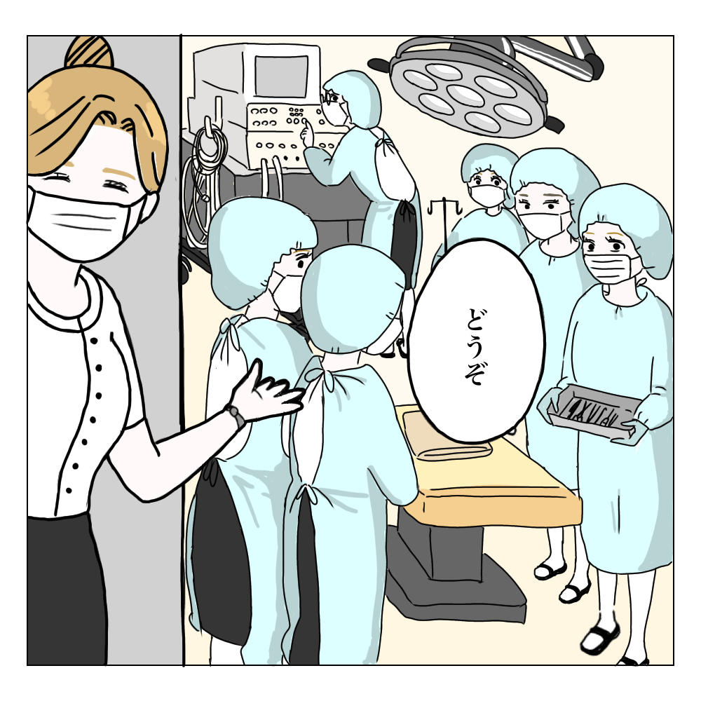 同意書にサインしたらすぐ手術!? 心の準備ができぬまま扉を開けると…【夫に内緒で整形した話 Vol.5】｜コラム｜eltha(エルザ)