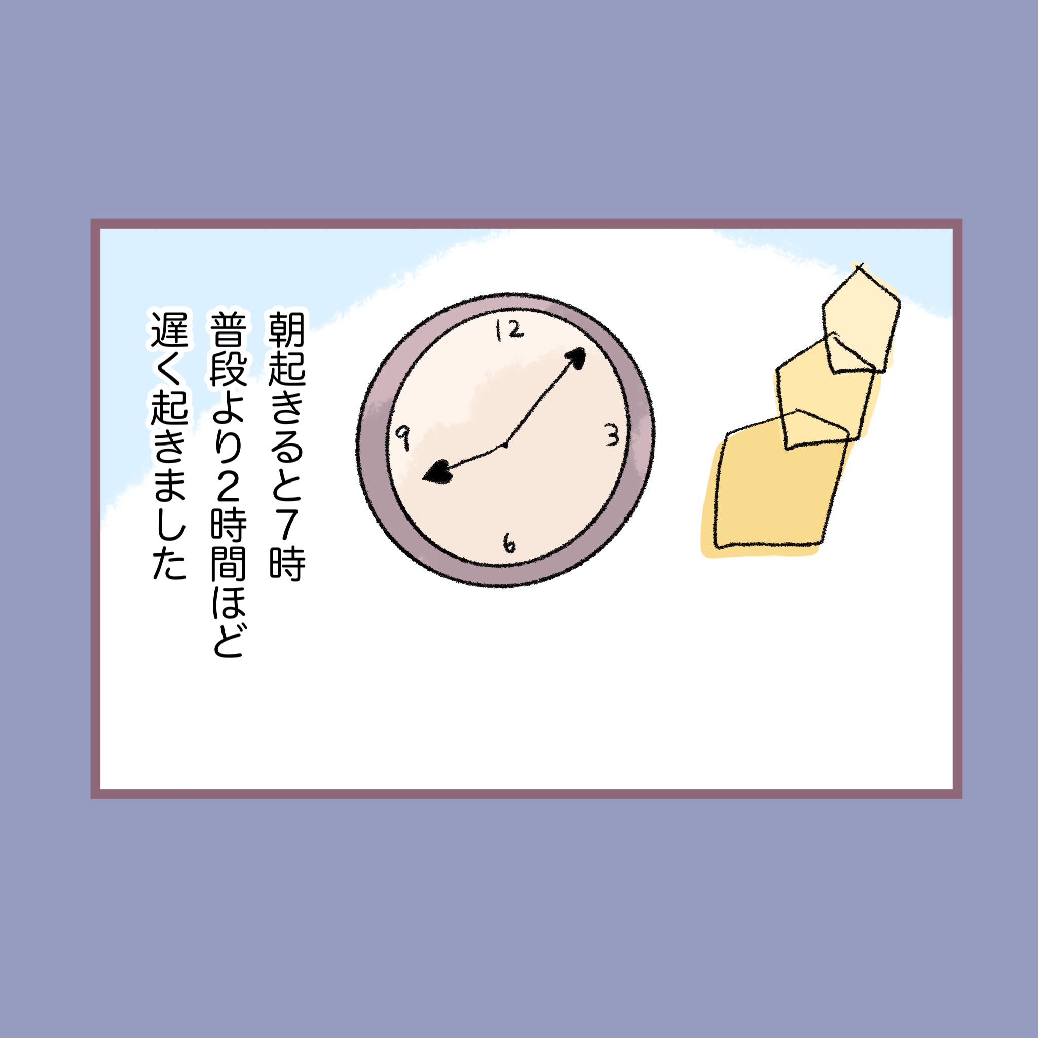 愛犬が吠えず久々にゆっくり眠れた夜…目を覚ますと？【子ども大人な毒親との20年間 Vol.55】｜コラム｜eltha(エルザ)
