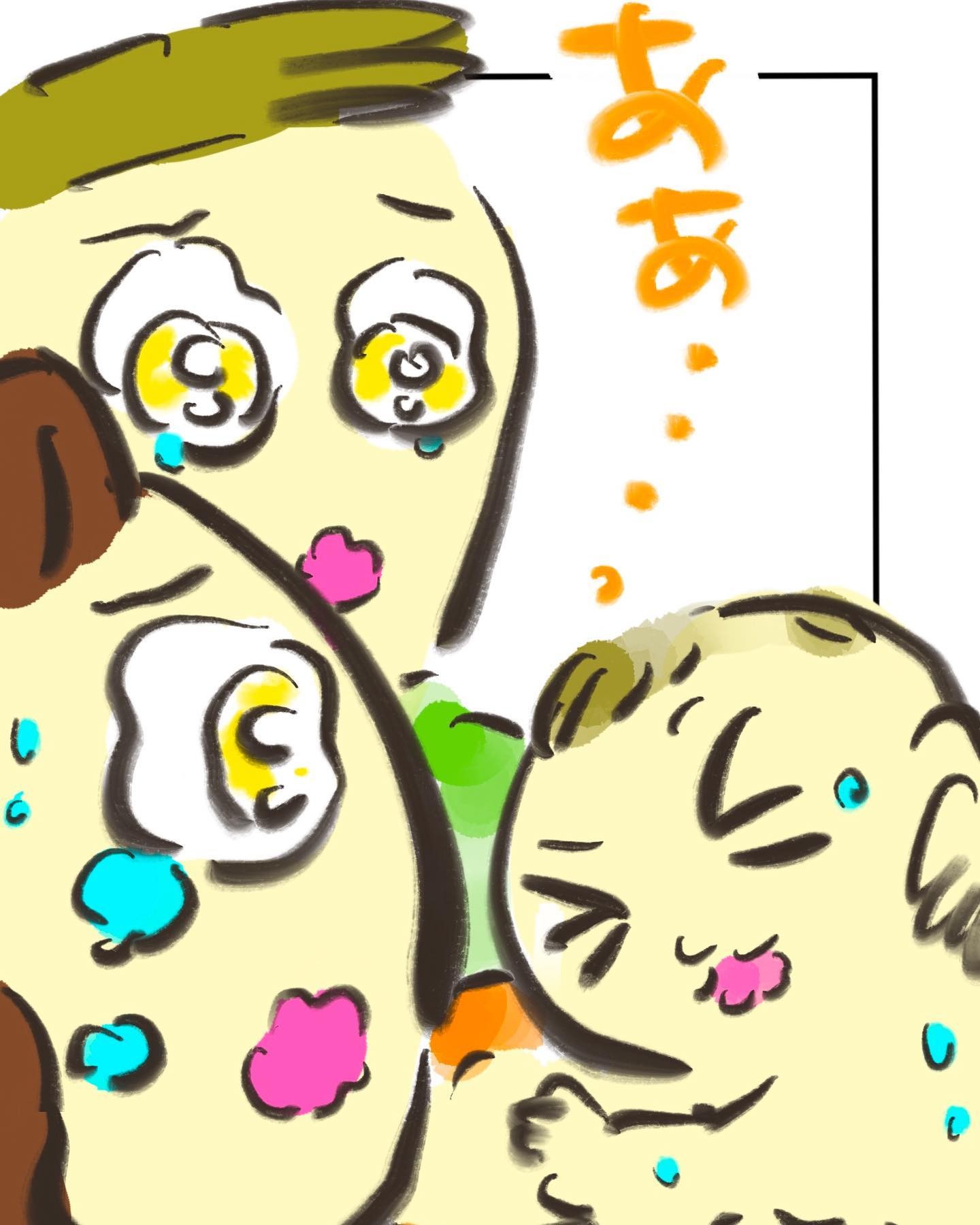 「私たちがついてるからね」生まれてきた赤ちゃんに誓った言葉【どうして私のおくちは割れてるの？ Vol.15】｜コラム｜eltha(エルザ)