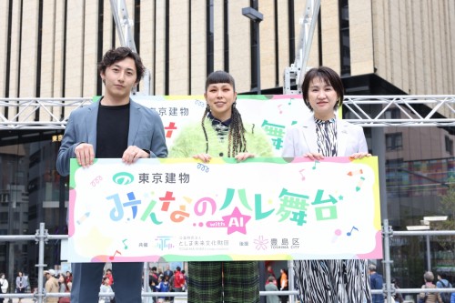誰もが主役になれる街を目指す注目のスポット“Hareza(ハレザ）池袋”でイベント「みんなのハレ舞台 with AI」が開催。AIさんも登場して生歌唱！【編集部がリアルに体験！ Vol.5 ...