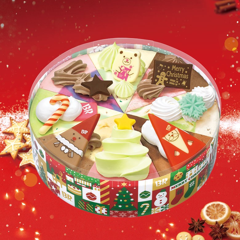 今年のクリスマスケーキはどれにする？！ 子どもと一緒に楽しく選びたい、サーティワンのアイスクリームケーキ【編集部の「これ、気になる！」 Vol.134】｜コラム｜eltha(エルザ)