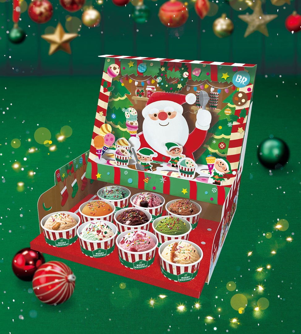 今年のクリスマスケーキはどれにする？！ 子どもと一緒に楽しく選びたい、サーティワンのアイスクリームケーキ【編集部の「これ、気になる！」 Vol.134】｜コラム｜eltha(エルザ)
