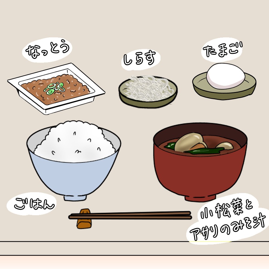 「なにこれ朝食？」つわりのせいで絶品夕食が幻に…【飯飯飯飯うっせーわ！ Vol.2】｜コラム｜eltha(エルザ)