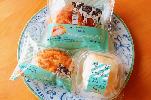 【ローソン新作】ウチカフェ×「Milk」コラボ！「クロッカンシュークリーム」他、気になる商品を実食レポート！｜コラム｜eltha(エルザ)