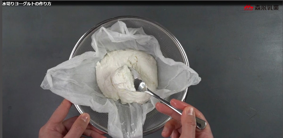 【話題のレシピ】SNSで反響の「水切りヨーグルト」、作り方の疑問に専門家が回答、ヨーグルトの特徴を生かした秘策とは？｜eltha（エルザ）